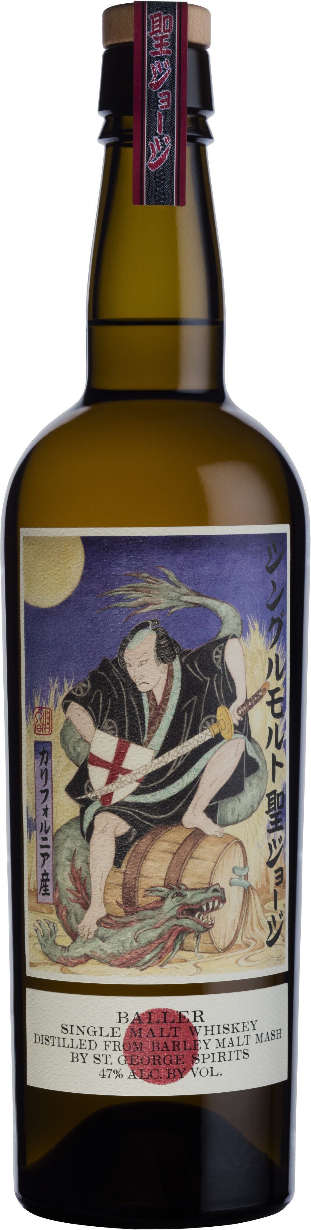 St. George Spirits Baller Single Malt Whiskey – The Liquor Cartel